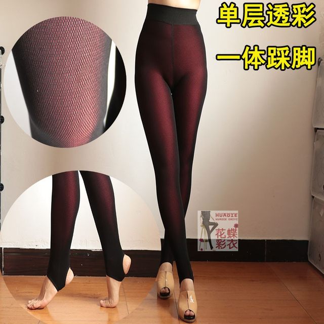 Transparent red leggings single -layer transparent skin transparent ...