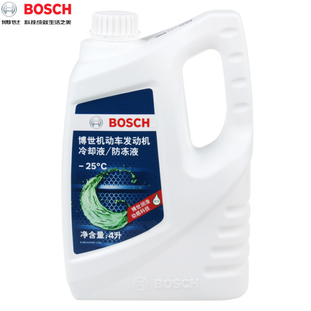 Bosch anti -frozen car engine coolant freezing freezer freezer freezing ...