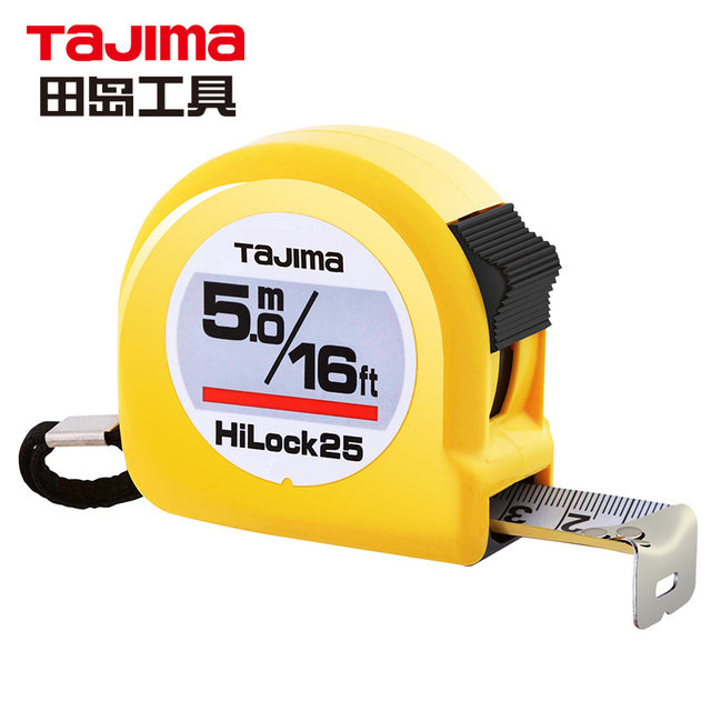 Tajima Japan Tajima metric steel tape measure 2 meters 3 meters 5 ...