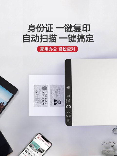 Lenovo m7605dw wireless automatic double-sided laser printer scanning ...