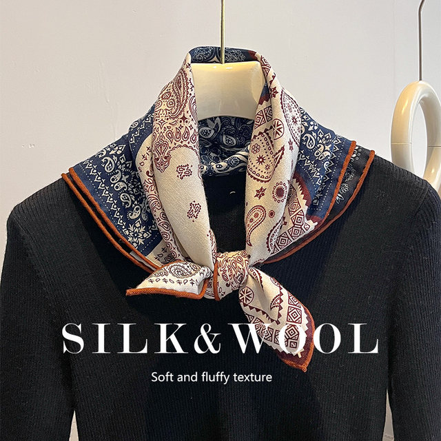 Real silk wool square scarf female 2024 new autumn and winter high ...