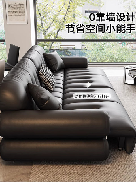 Brown Sugar Cloud Electric Retractable Sofa Direct Push Dual-Use Multi ...