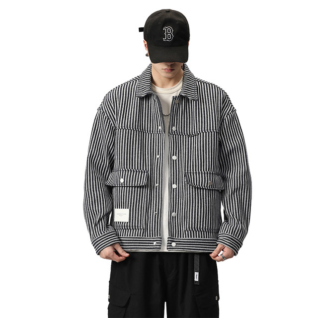 Twist striped high-end small fragrance trendy brand denim jacket for ...