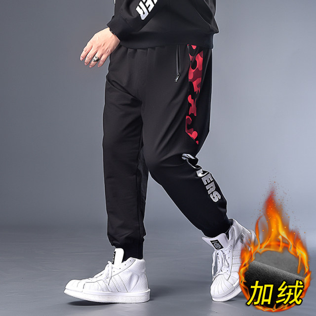 Tide brand large size men's plus velvet thick guard pants fat, increase ...