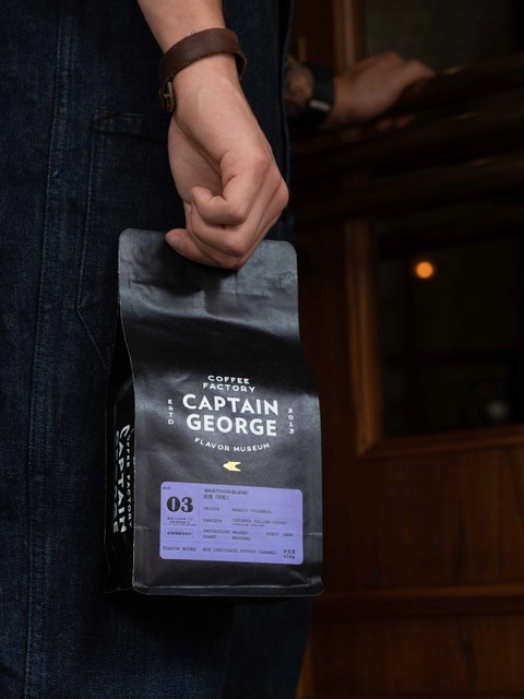 Captain George Warthog with Italian coffee beans fine coffee powder ...