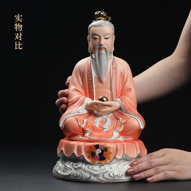 Qizhen Ceramics Sanqing Patriarch Ornament Painted God Statue Taishang Laojun Worship Home ...