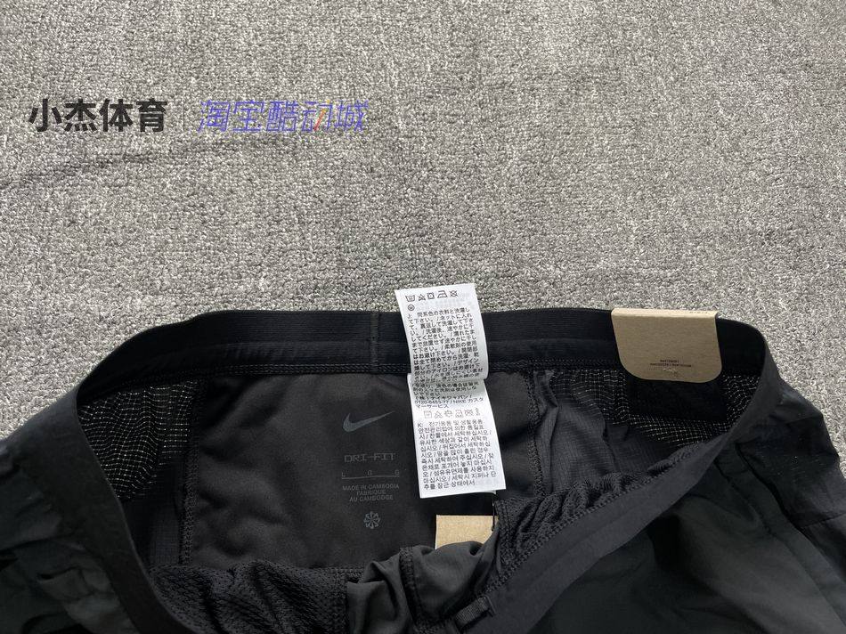 Nike/Nike men's running training quick-drying breathable woven shorts ...