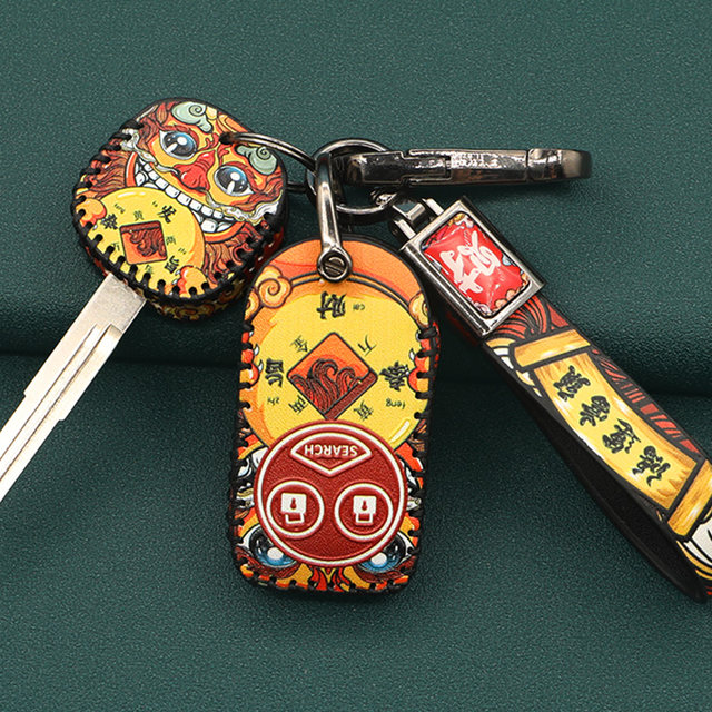 Suitable for old Toyota key set Corolla Camry rav4 Highlander Bully ...