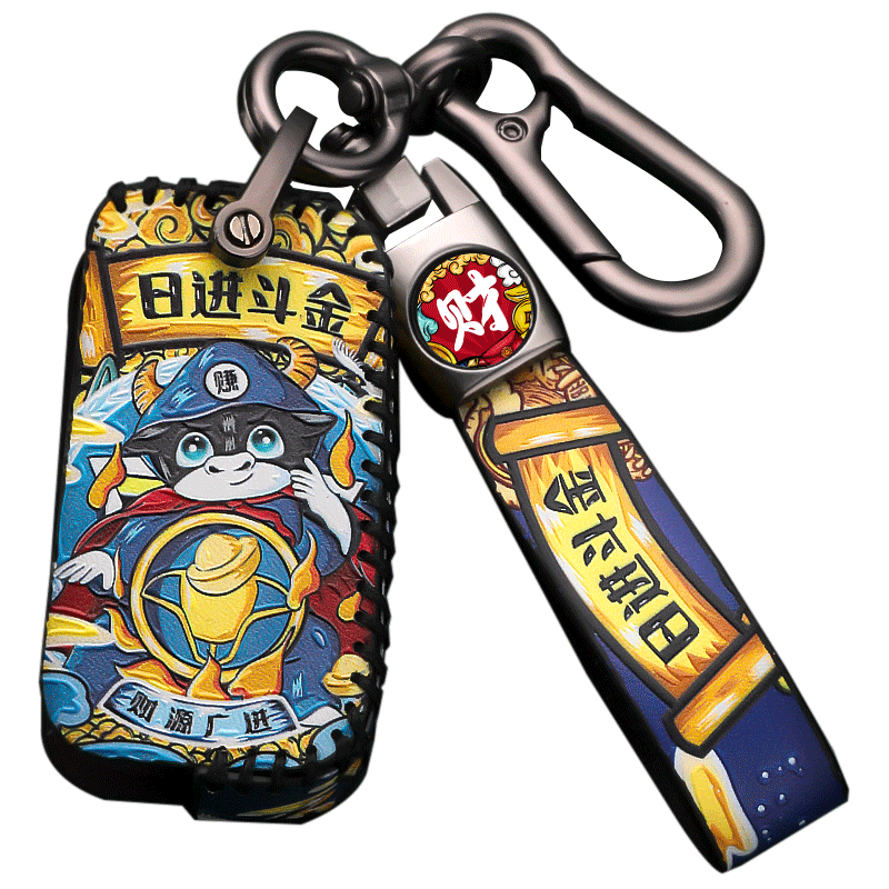 Dongfeng Venucia d60 key cover t60/t70/t90/t70x Venucia star r50 national trend leather car bag ...