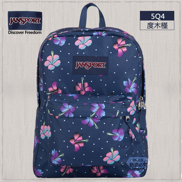 Clearance new JanSport Jasper genuine backpack men's and women's ...