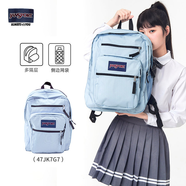 JanSport Jasper counter genuine backpack large capacity men's and women ...