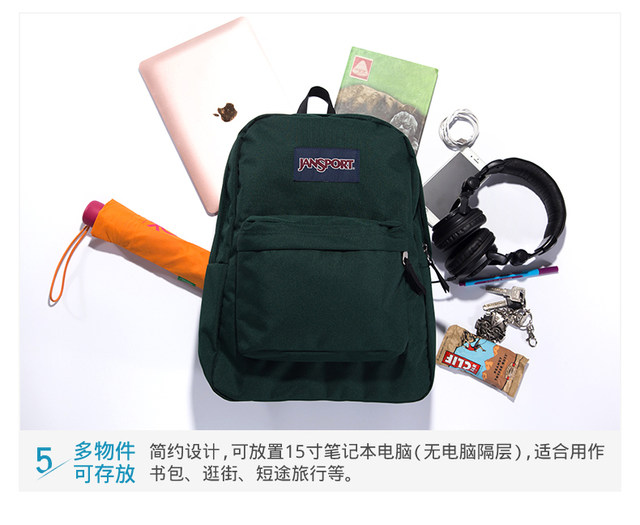 JanSport Jasper backpack official authentic college style school bag ...