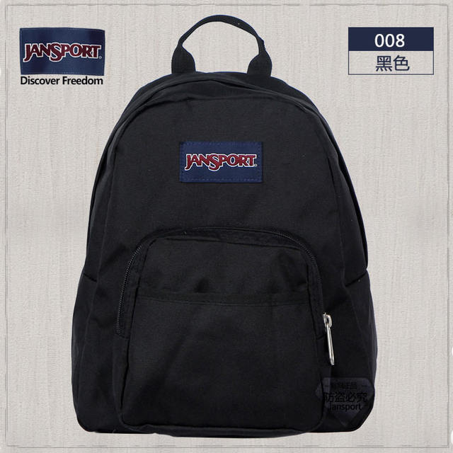 JanSport Jasper backpack official authentic college style school bag ...