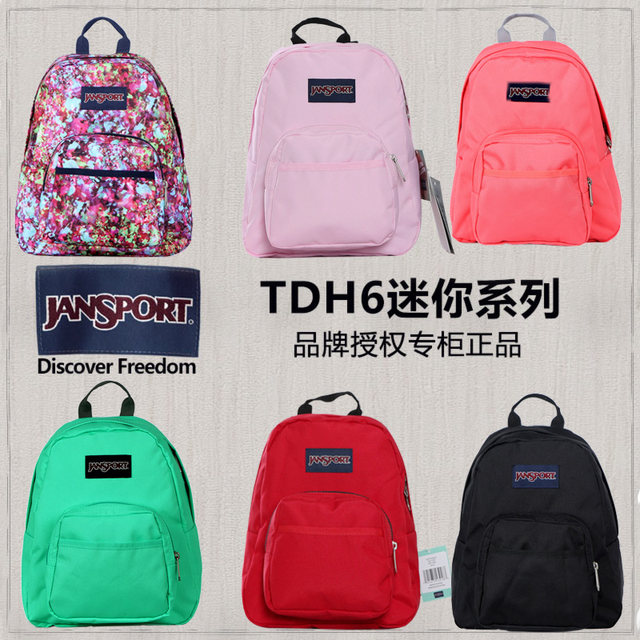JanSport Jasper Backpack Counter Genuine Super Cute Backpack Mini ...