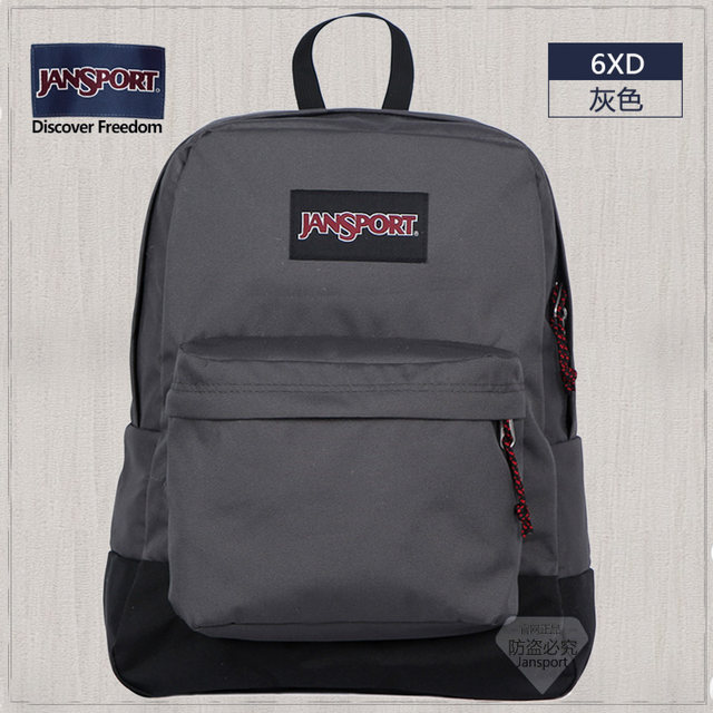 JanSport Jasper authentic backpack black label rebellious men and women ...