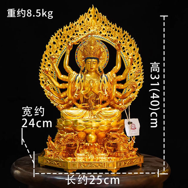 Orster's fully gilt "Chunti Buddha Mother" finely crafted copper ...