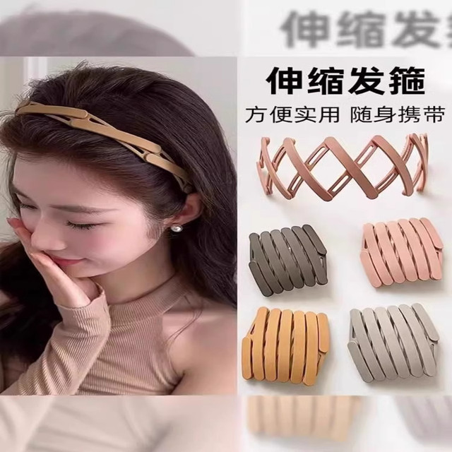 Folding headband for women 2024 new portable face wash retractable ...