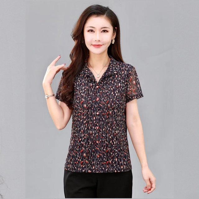 2024 Xue Lin'er middle-aged and elderly mother's wear fashionable ...