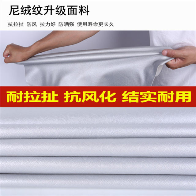 2024 Toyota New Corolla Dual Engine Ruifang Special Car Clothes Car ...