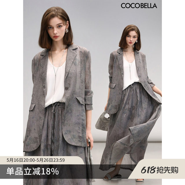 COCOBELLA ink stained lysel suit women's fried color pressed pleated ...