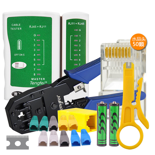 Tengfei network cable pliers set tool network tester crystal head ...