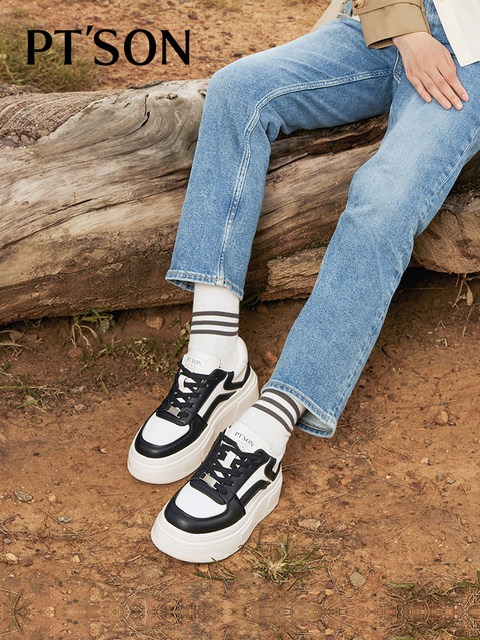 Bai Tiansen thick bottom plate shoes women spring and summer new models ...