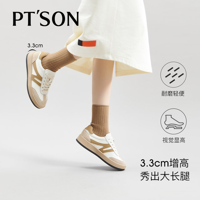 Jiali same models of Bai Tiansen retro Gumeirad shoes women spring and ...