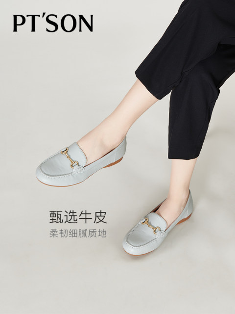 Bai Tiansen's head layer cowhide Lefu shoes soft leather soft bottom ...