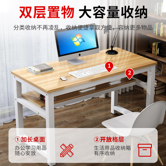 Double -story desk computer desk home balcony office simple workbench ...