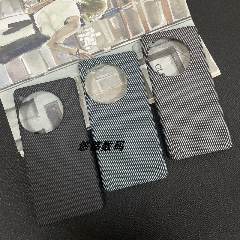 Suitable for OnePlus 12 mobile phone case 13 track fine lines new ...