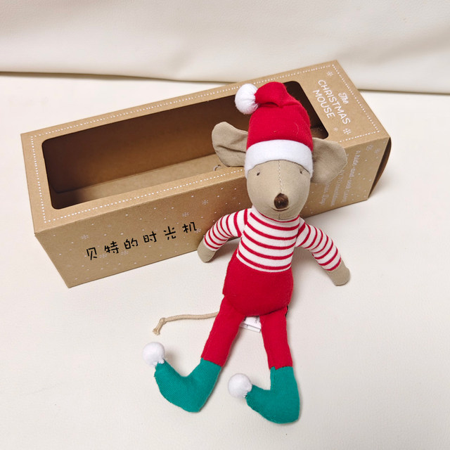 Little teeth fairy plush toy Yun Duo Mouse Foreign Trade high -end baby ...