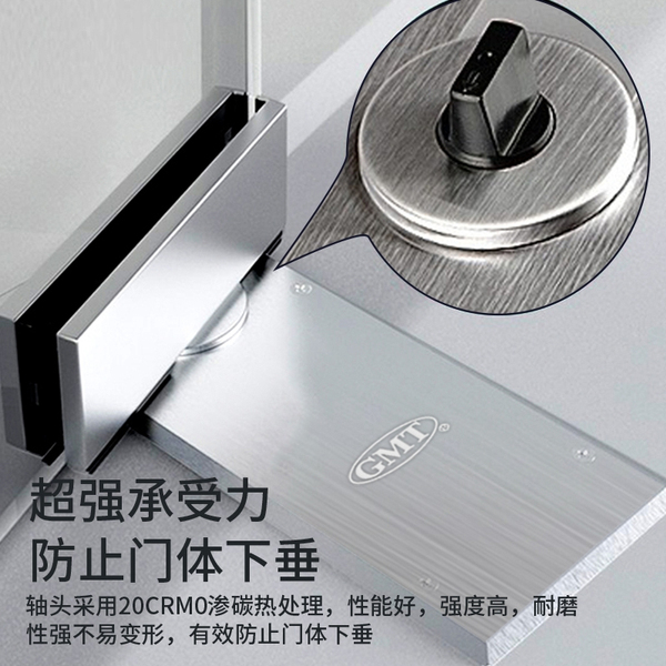 Gmt original n-818 115kg frameless + floor spring | Gmt Glass Door ...