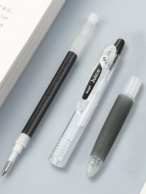 Japanese Pilot Belle pen juice juice pen Press a dynamic neutral pen ...