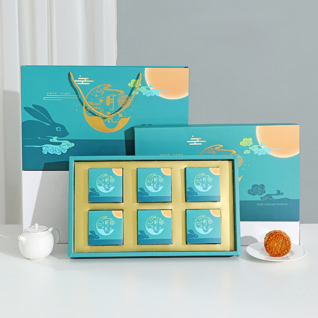 Mid-Autumn hot stamping mooncake box empty box customizable logo high ...