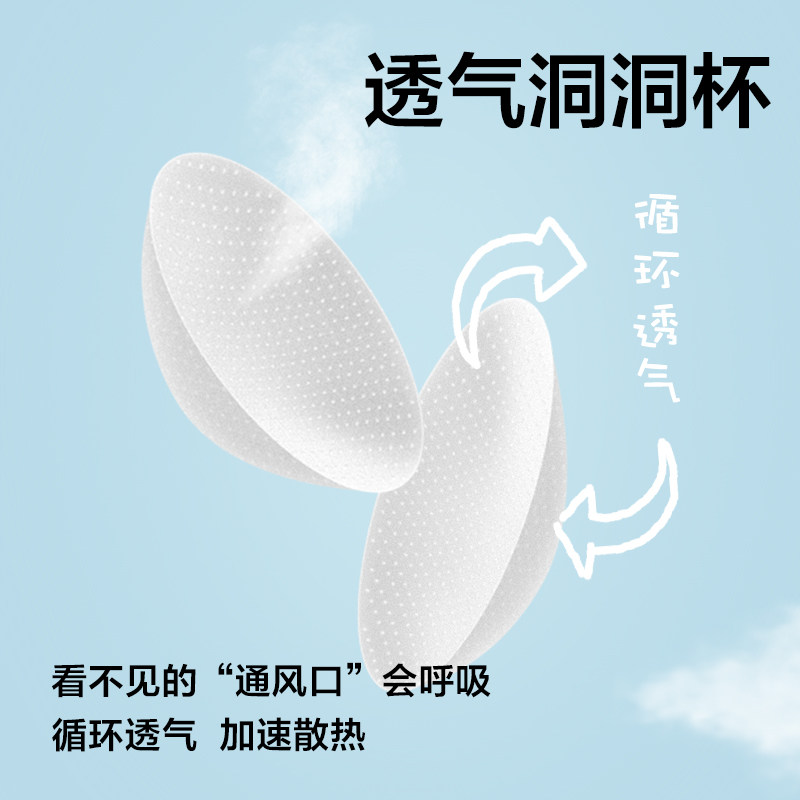 Girls Bra for Junior High School Students - Sports Shockproof Underwear ...