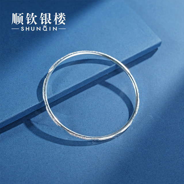 Shunqin Yinlou S999 sterling silver bracelet actress moon full silver ...