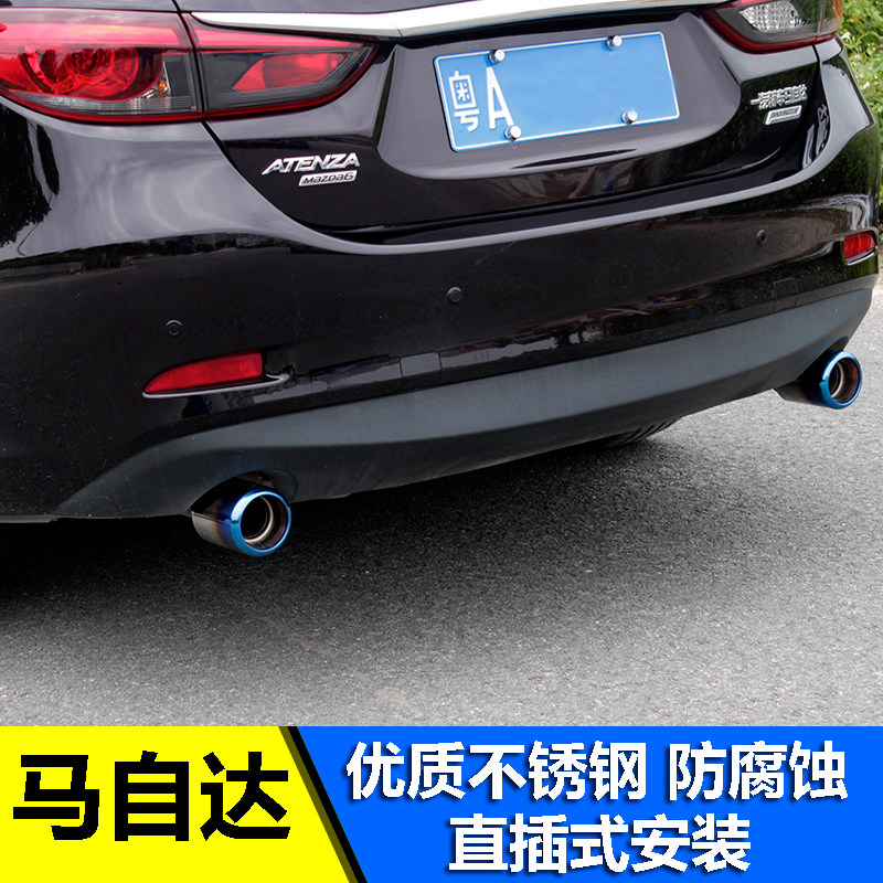 Końcówka Wydechu Ze Stali Nierdzewnej - Mazda Atez/CX-5/CX-4 ...
