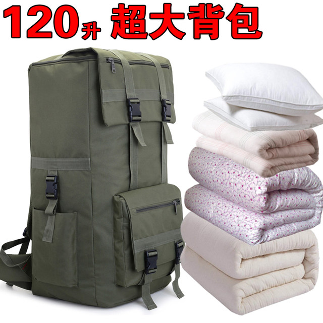 120 liter extra large backpack, travel backpack, men's and women's ...
