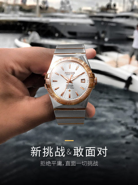 Rex Rocos genuine constellation business Waterproof fashion brand watch ...
