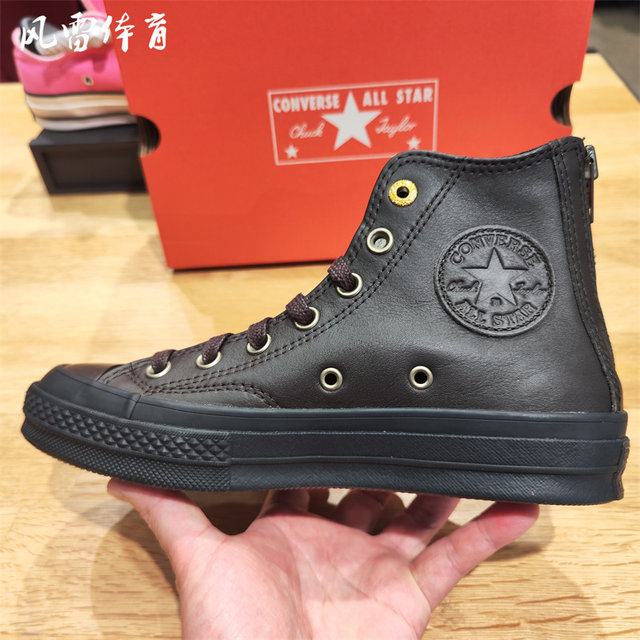 CONVERSE Black Warrior zipper leather high-top sneakers A02110CA08159C