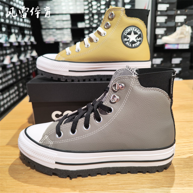 Converse Star Arrow Men and Women Thick Claws Water-Repellent Leather Casual Boots A04480C ...