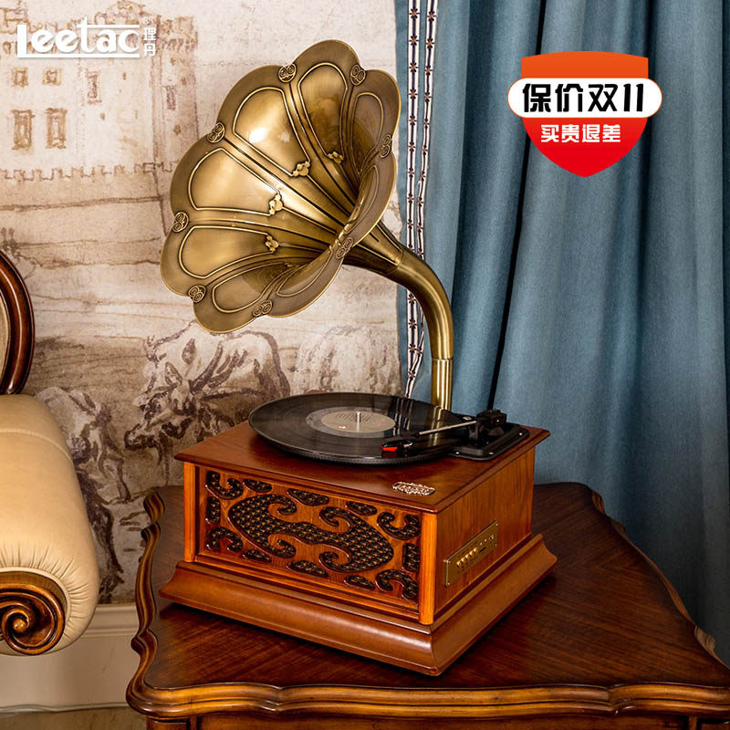 Lidan Retro Gramophone Vinyl Record Player with Big Horn, Antique ...