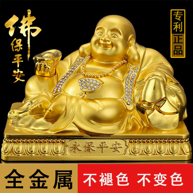 Car perfume decoration alloy Maitreya Buddha Buddha statue car with ...