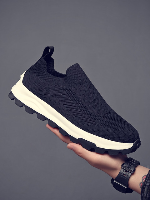 New summer breathable flying men's shoes 45 large-size cloth shoes 46 ...