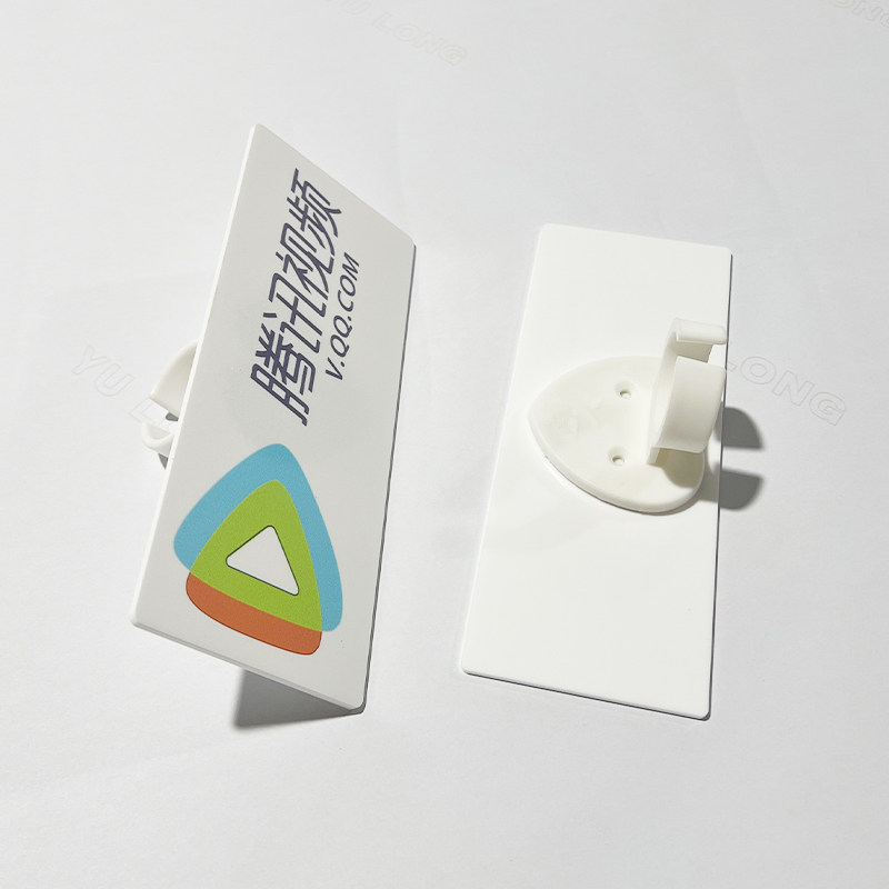 Microphone Station Logo Custom-Made Wheat Brand Acrylic Microphone Logo ...