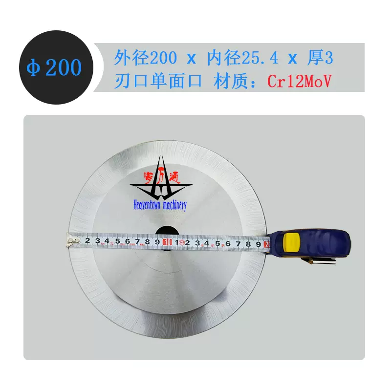 200/40 Sale Cheapest, 46% OFF | gameoverth.com