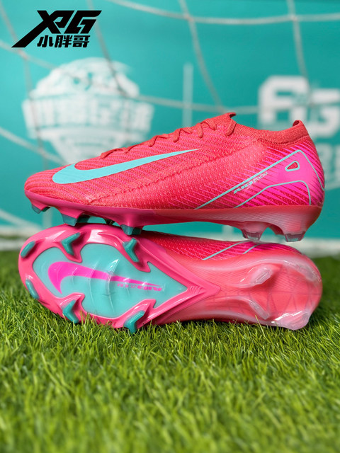 Little Fat Brother XPG Nike Assassin 16 high-end FG real grass spikes adult competition training ...