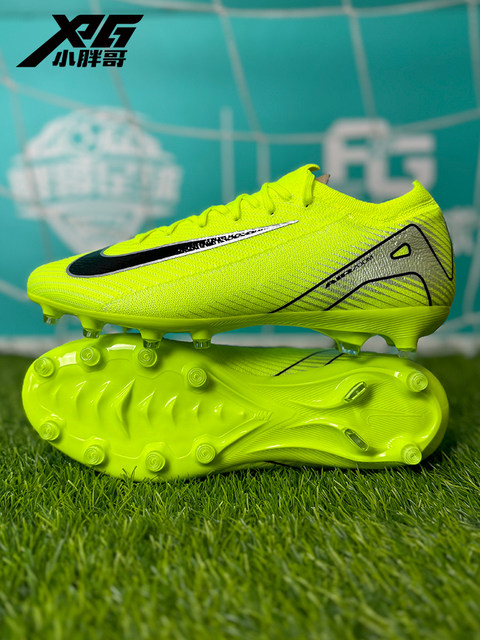 Little Fat Brother XPG Nike Assassin 16 times top AG-PRO short nail man grass competition ...