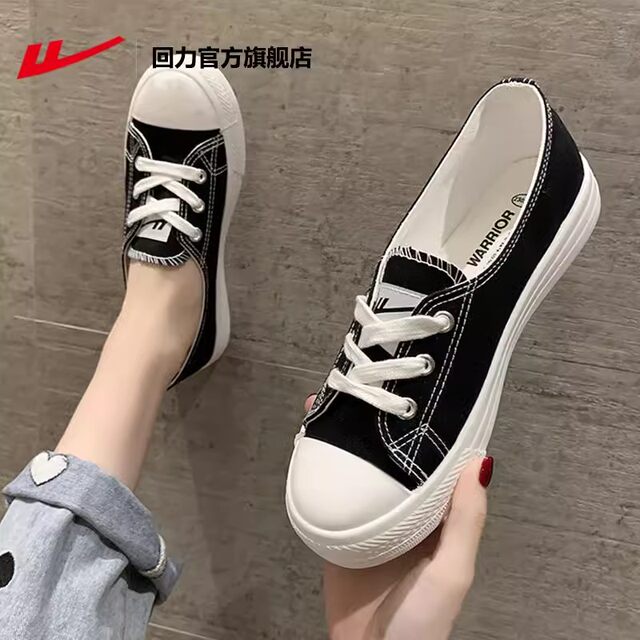 Hui Li official flagship store canvas shoes women's shoes 2024 autumn ...