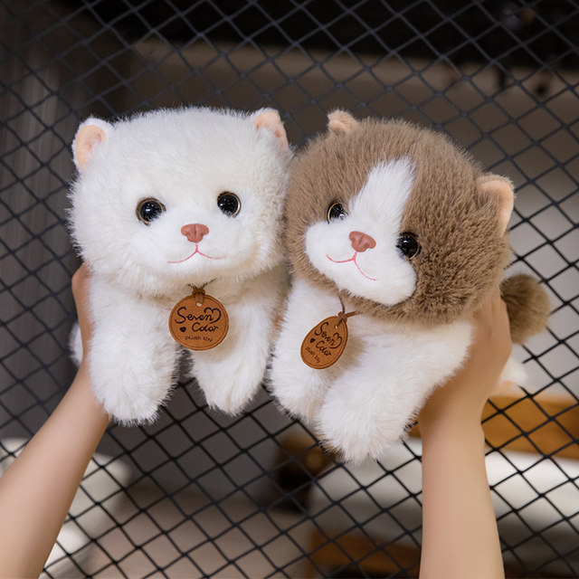 Simulation cat doll cute will call kittens and doll cloth doll to ...